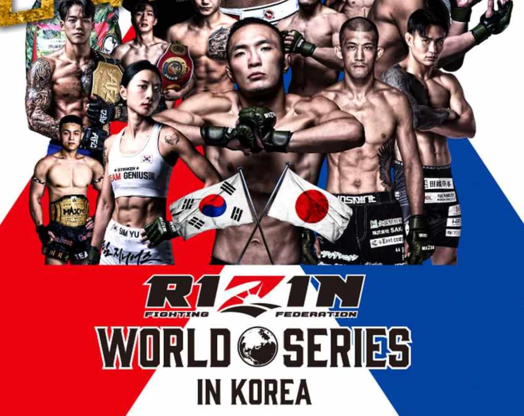 RIZIN WORLD SERIES in KOREA 대전 카드와 추천 북메이커 완벽 정리